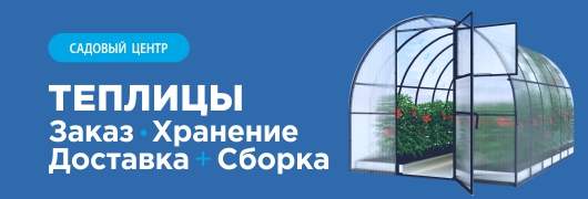 Интернет-магазин "Арсенал"